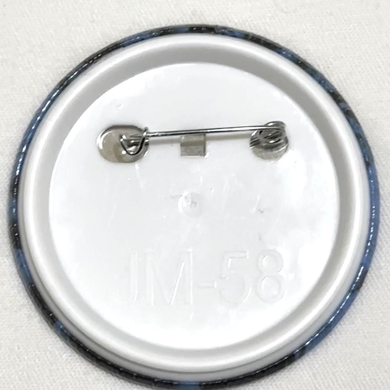 58mm/2.25in Mysterious Skin Pin handmade... | Depop