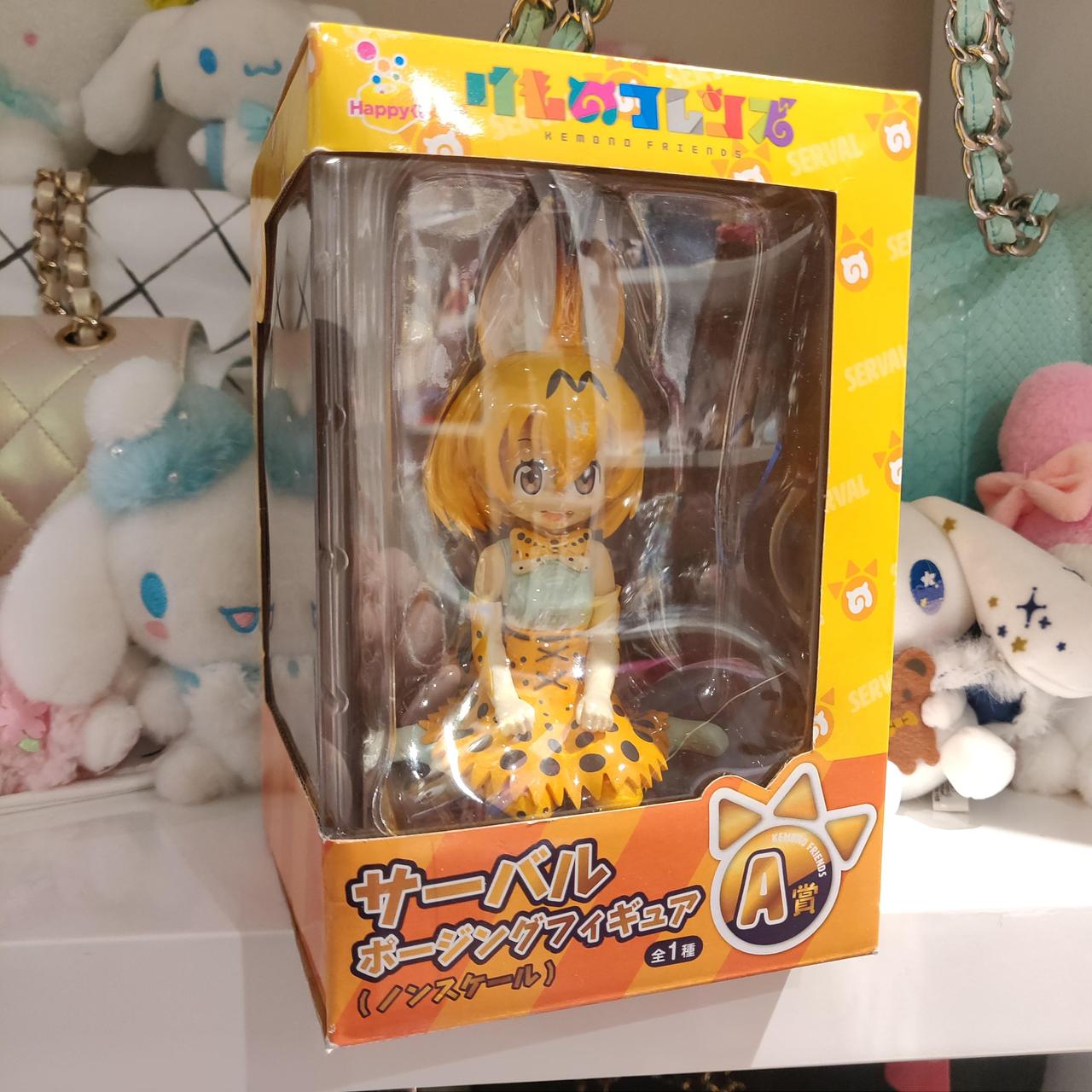 Kemono Friends Serval Happy KUJI Figure A Prize... - Depop