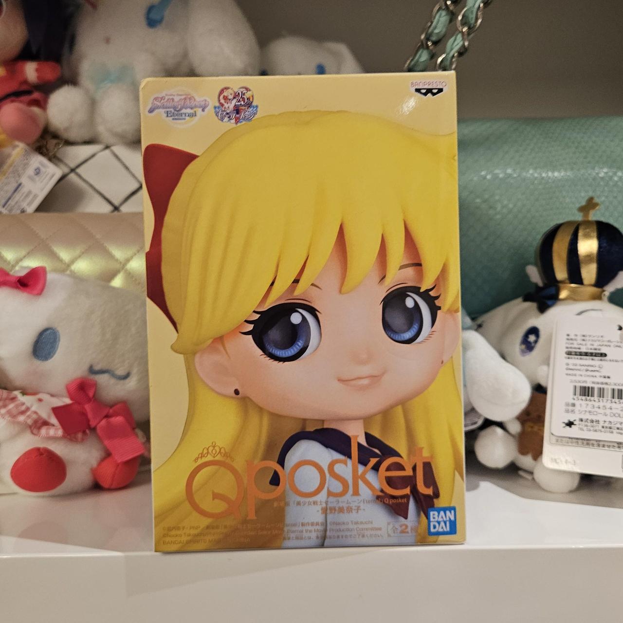 Minako Aino Sailor Moon Eternal Figure Qposket A... - Depop