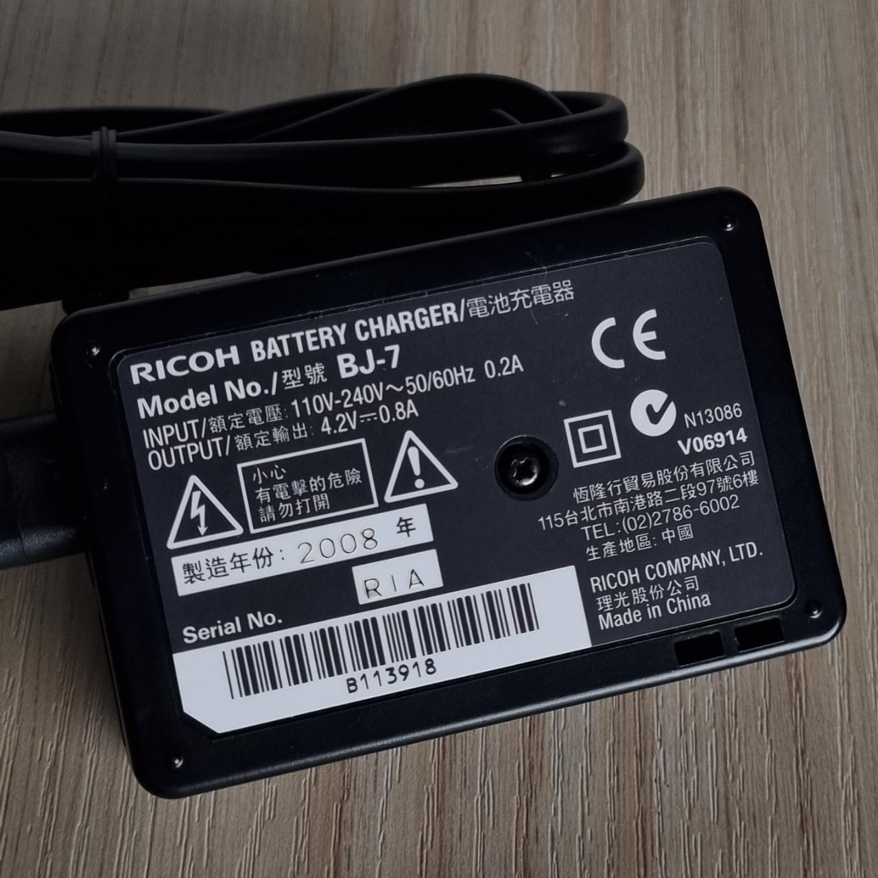 Genuine Ricoh BJ-7 Charger Last time I used it, it... - Depop