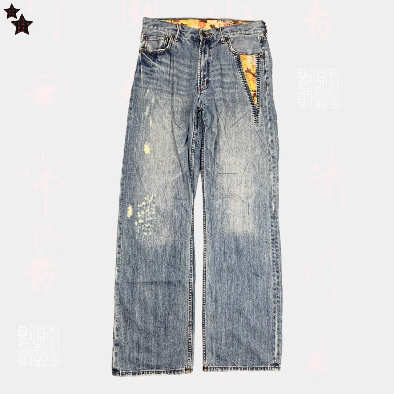 Men's multi Jeans | Depop