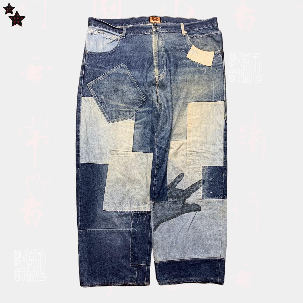 Dark wash patchwork graphic baggy jeans. W44" L28"... - Depop