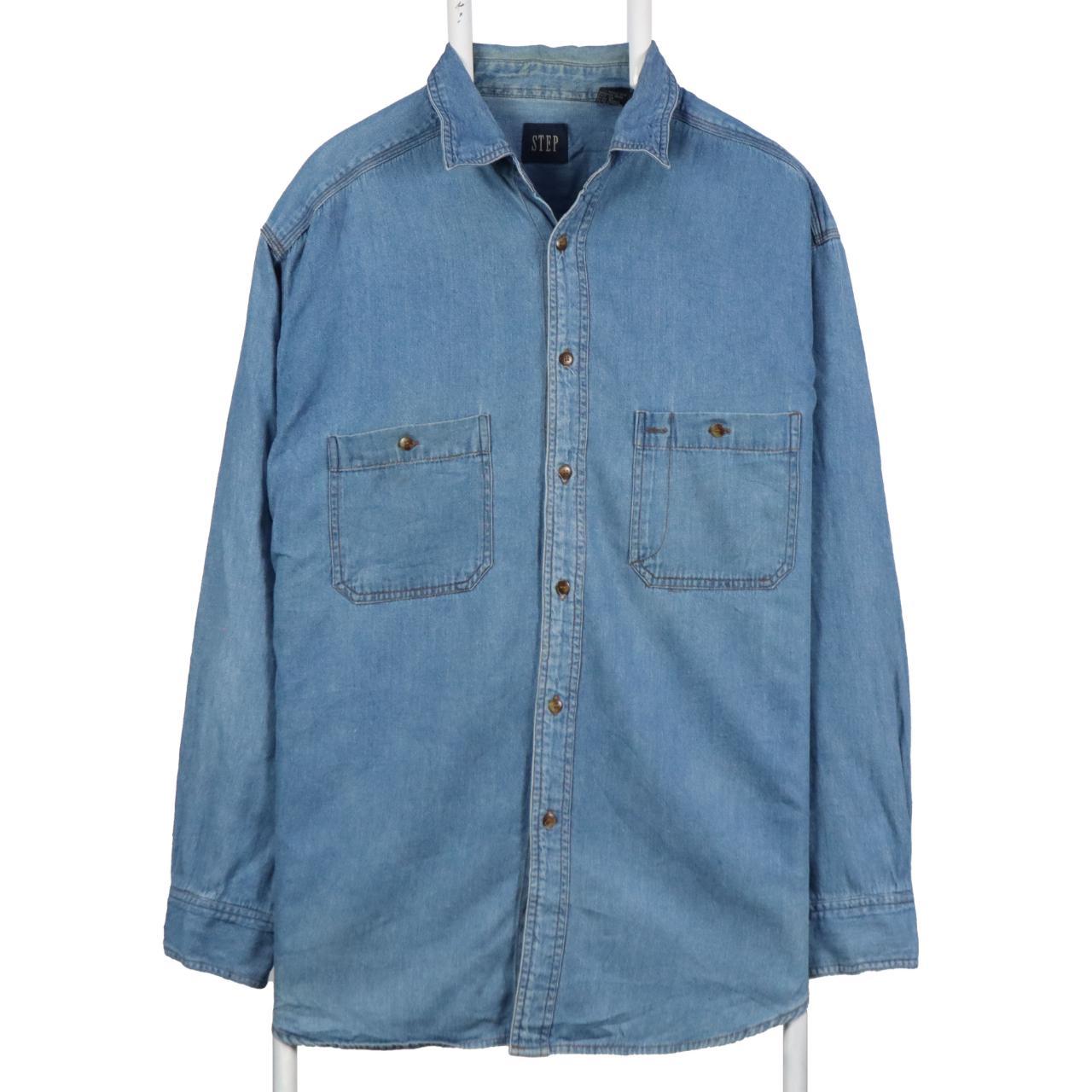 Vintage Step Shirt Step 90's Shirt Embroidered... - Depop