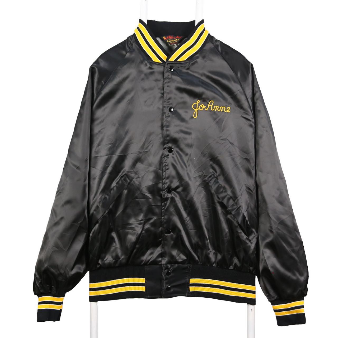 Vintage Dunbrooke Varsity Jacket Dunbrooke 90's... - Depop