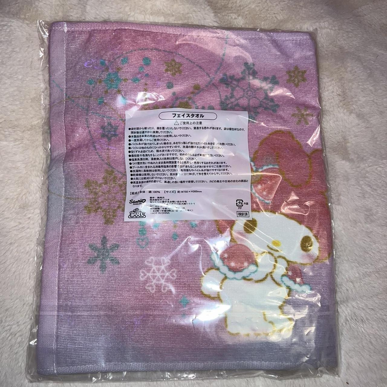 Sanrio characters official merch Imported from... - Depop