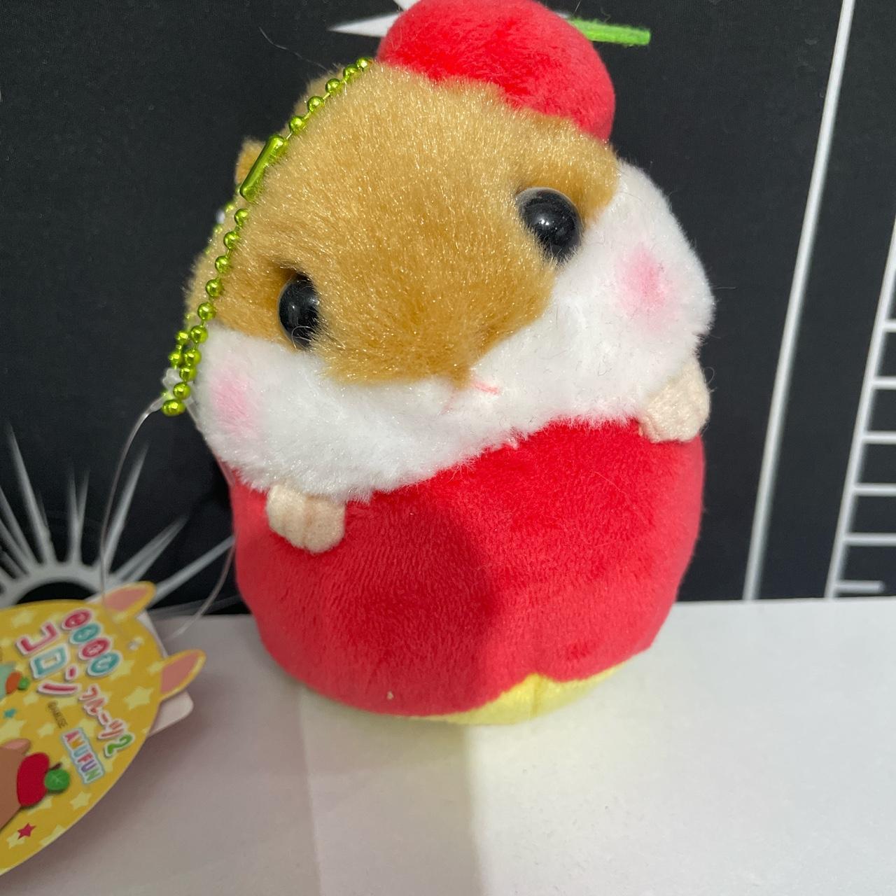 set of 3 amuse keychain plush all in great condition... - Depop