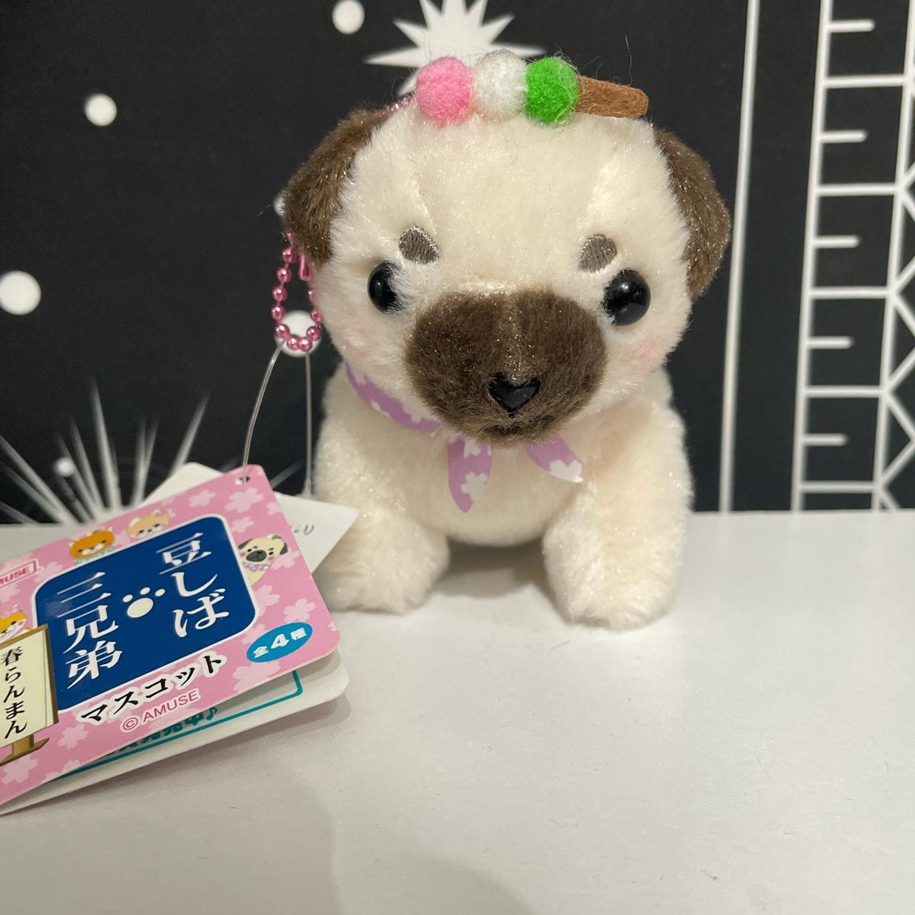 set of 3 amuse keychain plush all in great condition... - Depop