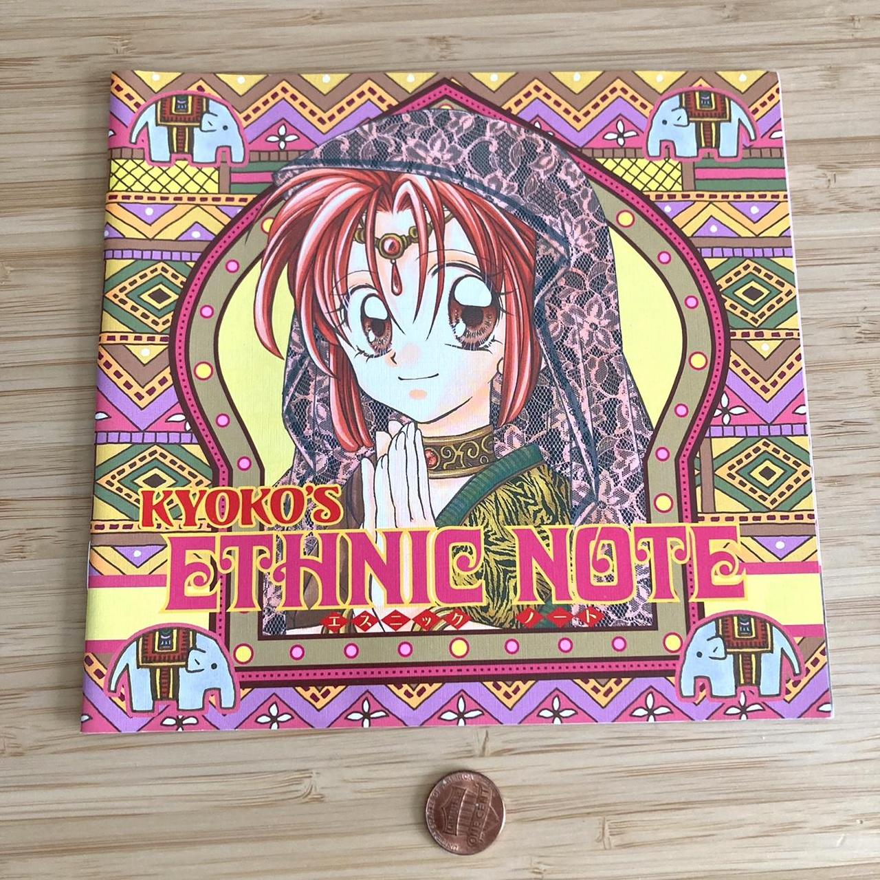 *offers might be ignored This is a super rare... - Depop