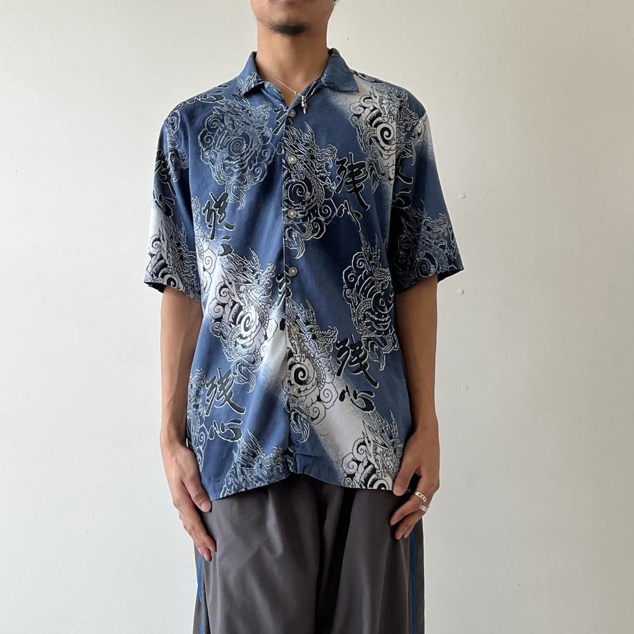 Traditional Japanese Dragon Button Up Measurements... | Depop