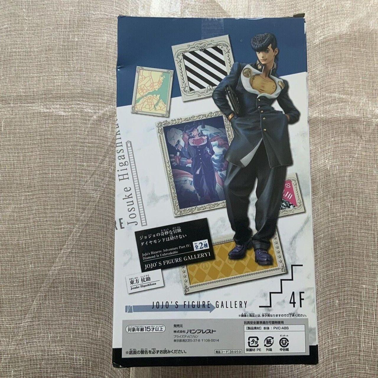 Jojo's Bizarre Adventure Figure GALLERY 1 - Josuke... - Depop