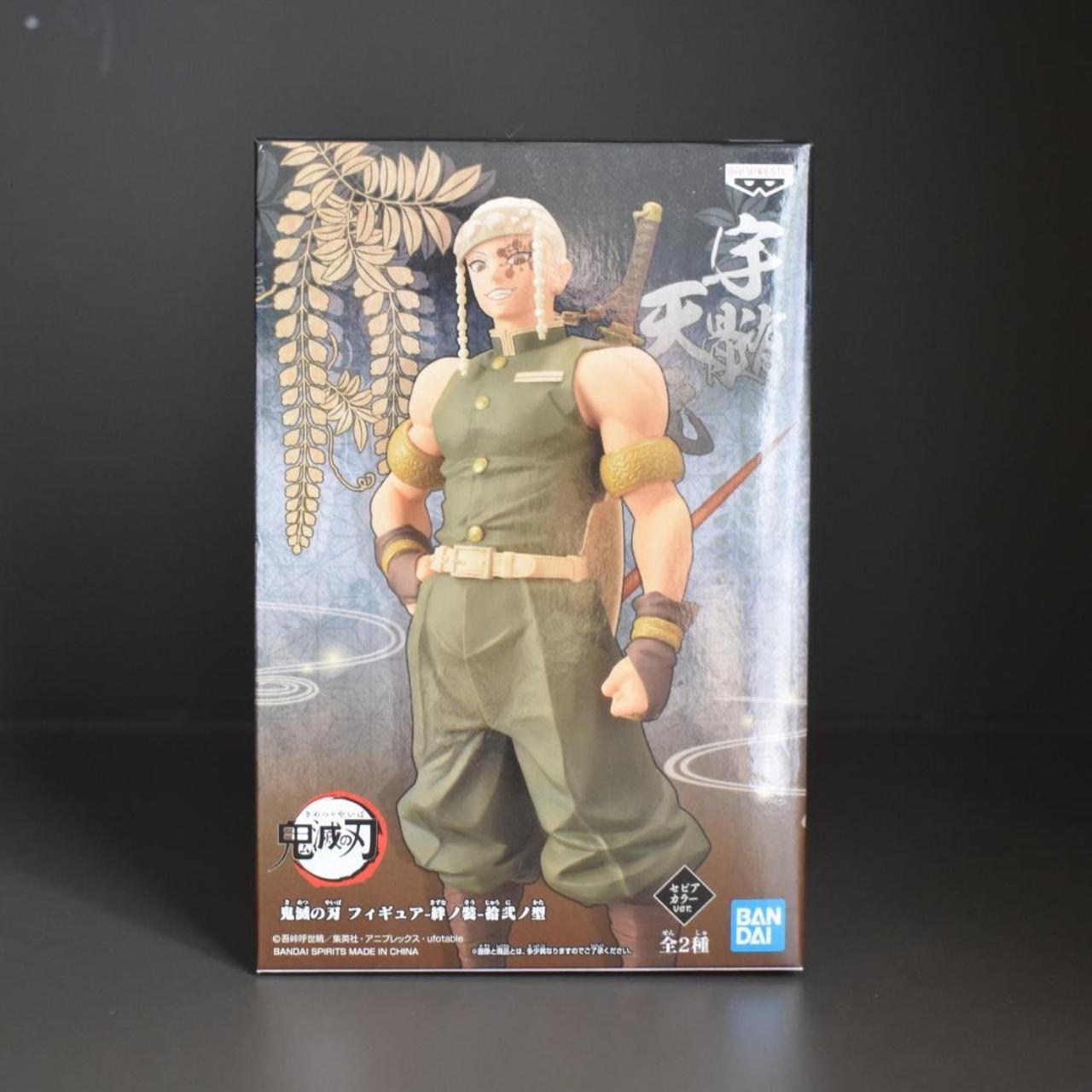 Tengen Uzui Figure | Tengen Uzui Demon Slayer:... - Depop