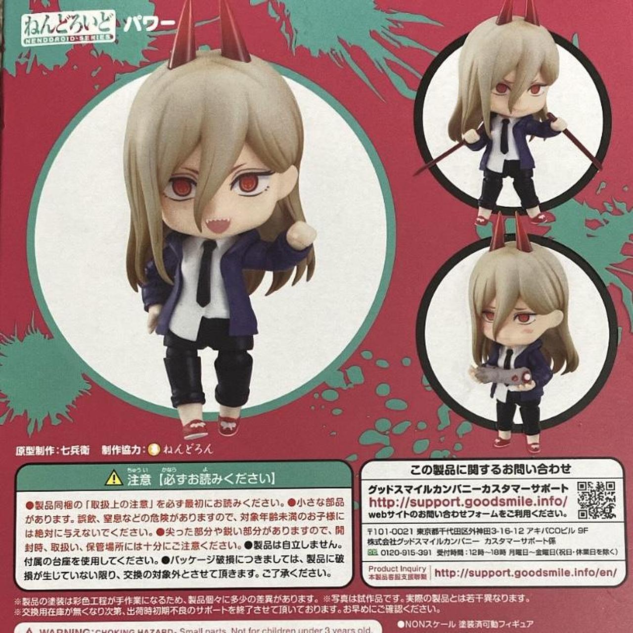 [ ALL MUST GO!!! ] Power Nendroid 1580 by good smile... - Depop