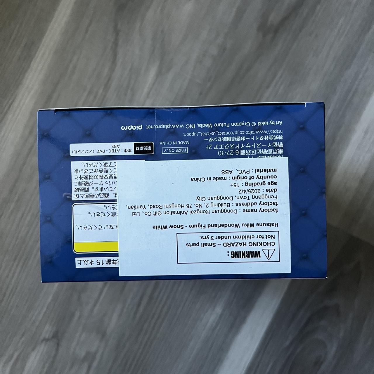 Hatsune Miku Wonder Land Figure -authentic -... | Depop