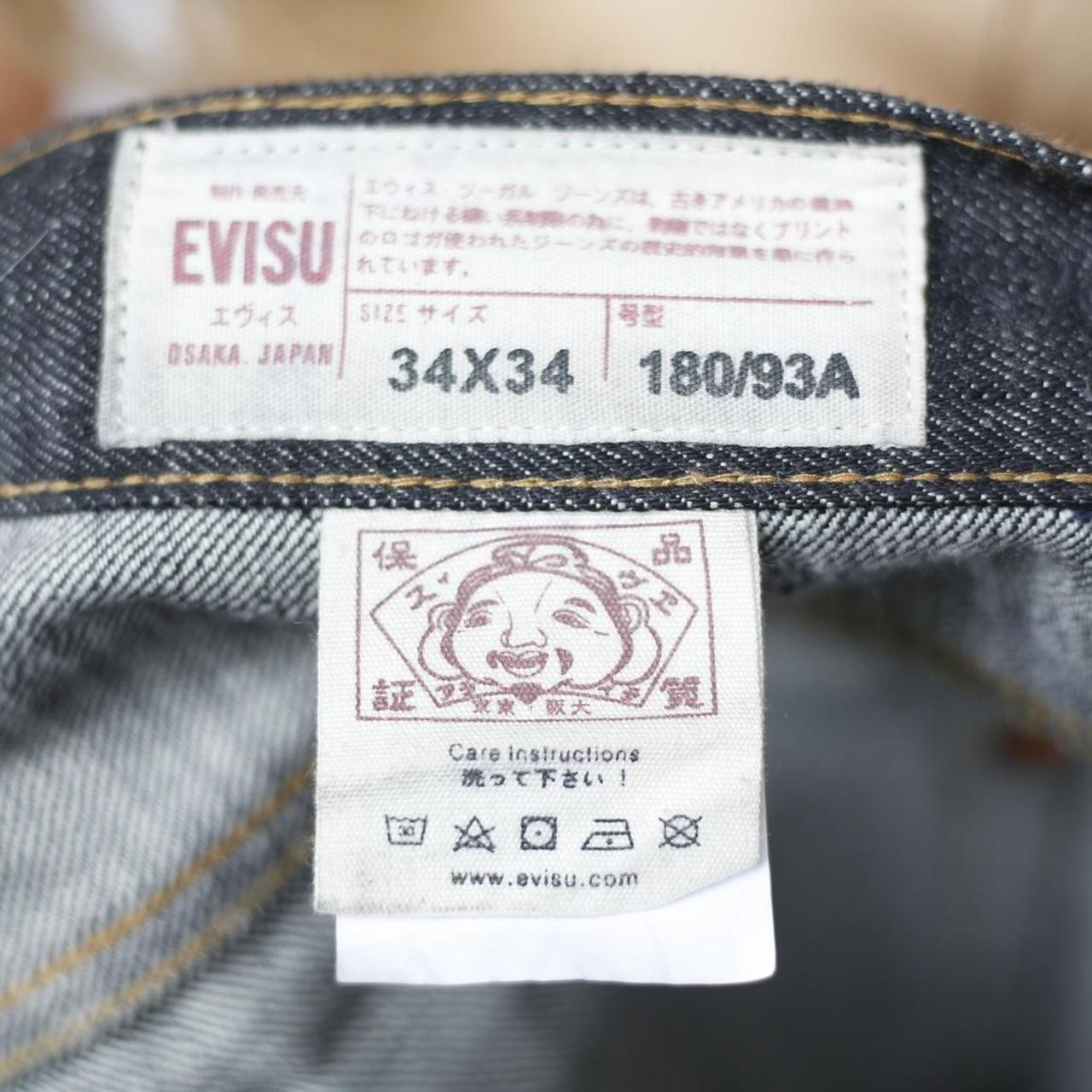 Evisu Women's multi Jeans | Depop