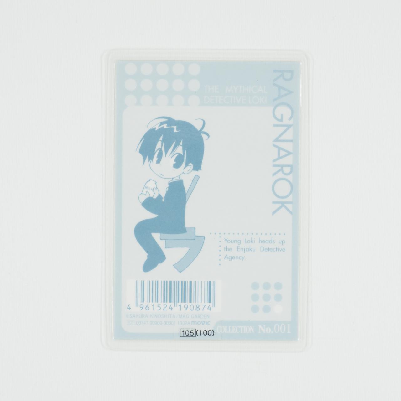 Mythical Detective Loki vintage Lami Rami Card... - Depop