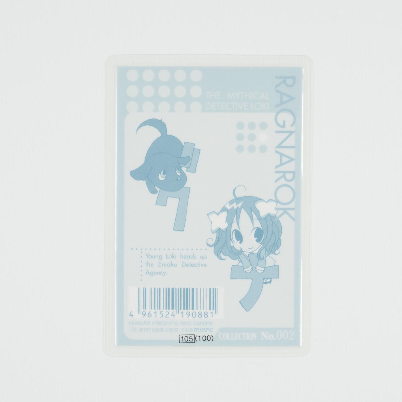 Mythical Detective Loki vintage Lami Rami Card... - Depop