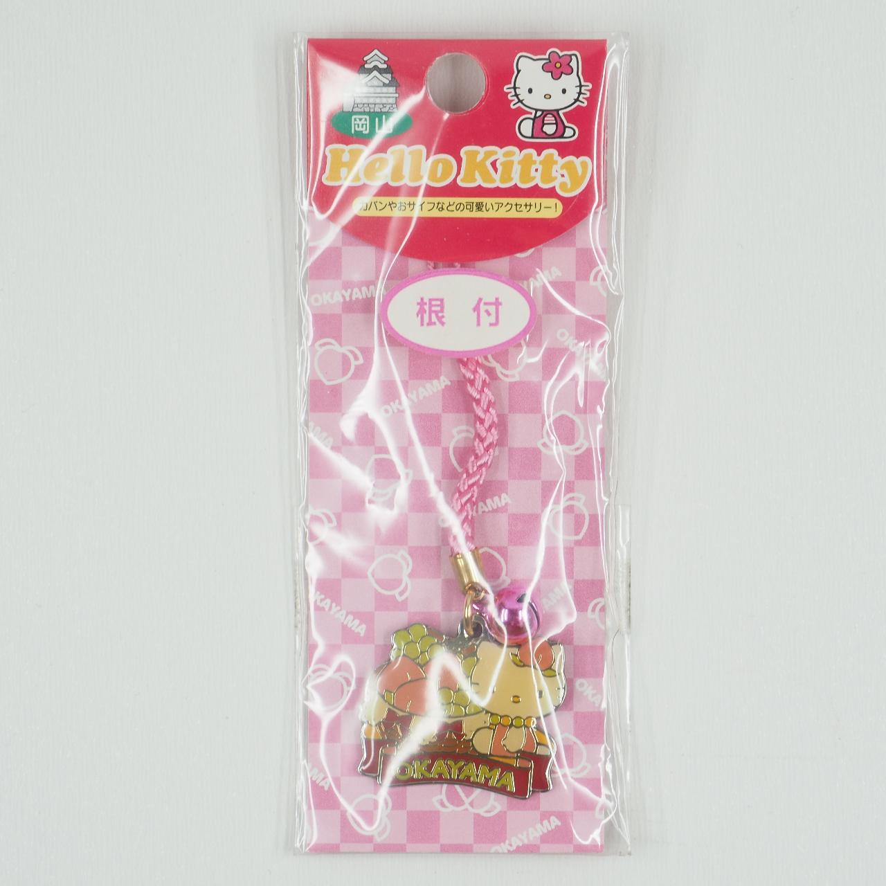 Sanrio vintage Hello Kitty mini figure strap charm... - Depop