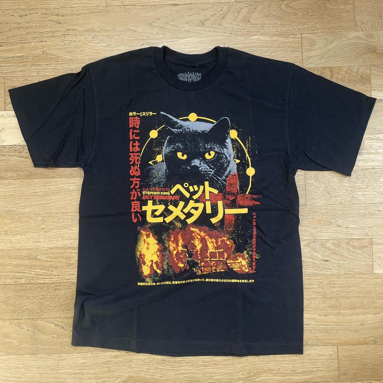 Pet Semetary size L shirt. Never worn or washed. | Depop