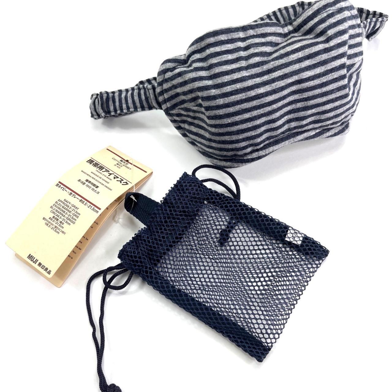 Muji Travel Cotton Eye Mask Navy Stripe in Pouch New... - Depop