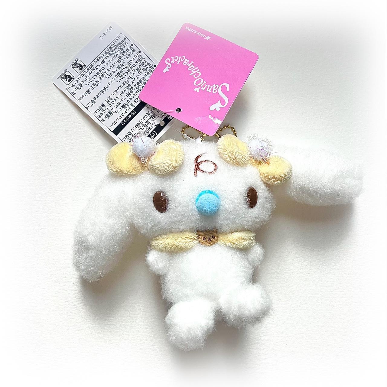 Sanrio Cinnamonroll Nakajima fluffy keychain ⭐️ —>... - Depop