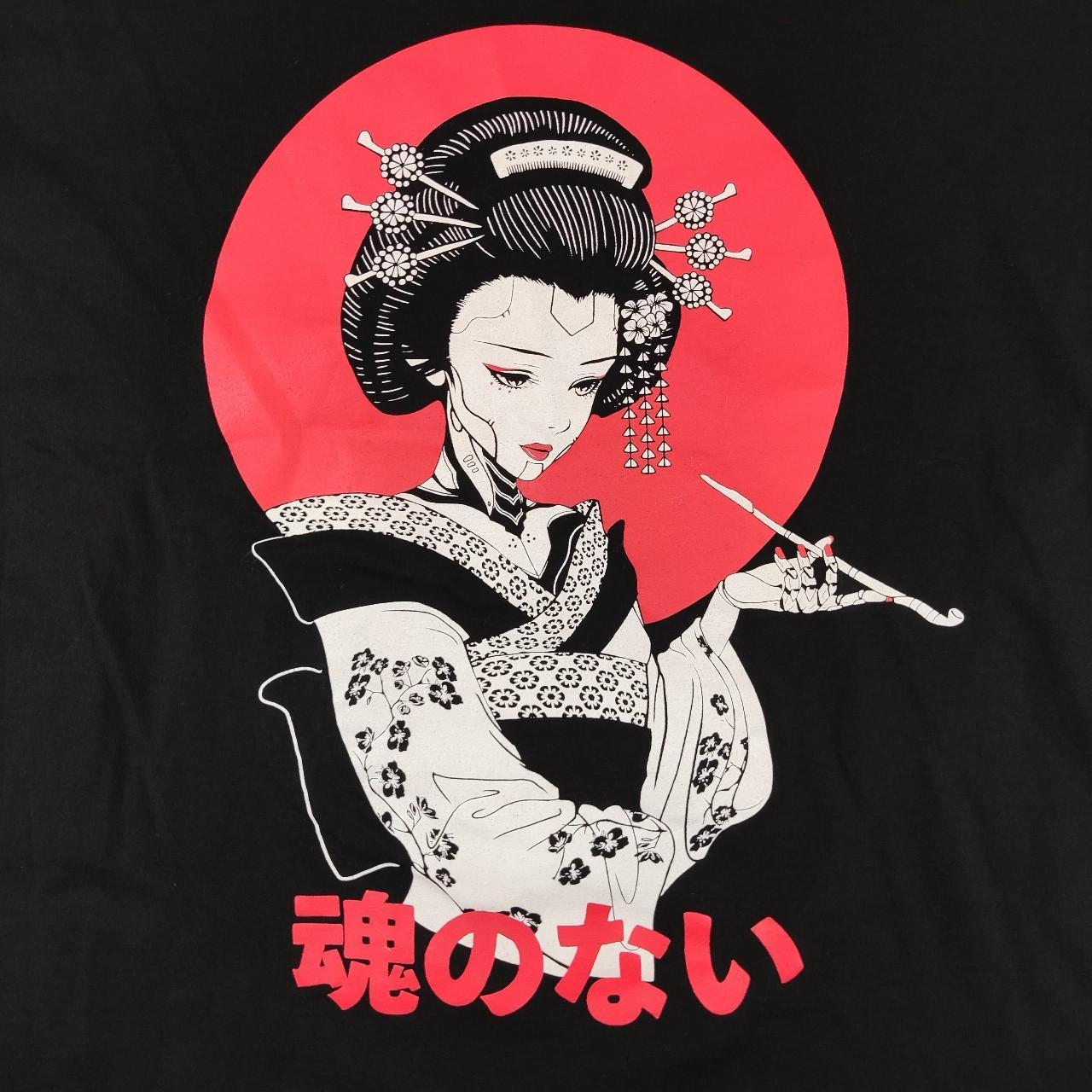 'Soulless' anime graphic tee. Unisex T-shirt with... - Depop