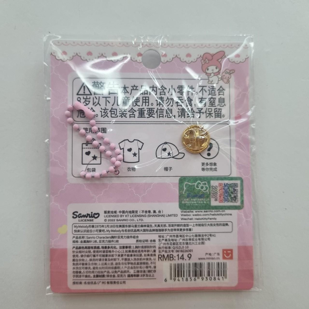 Official Sanrio pink My Melody metal pin badge... - Depop