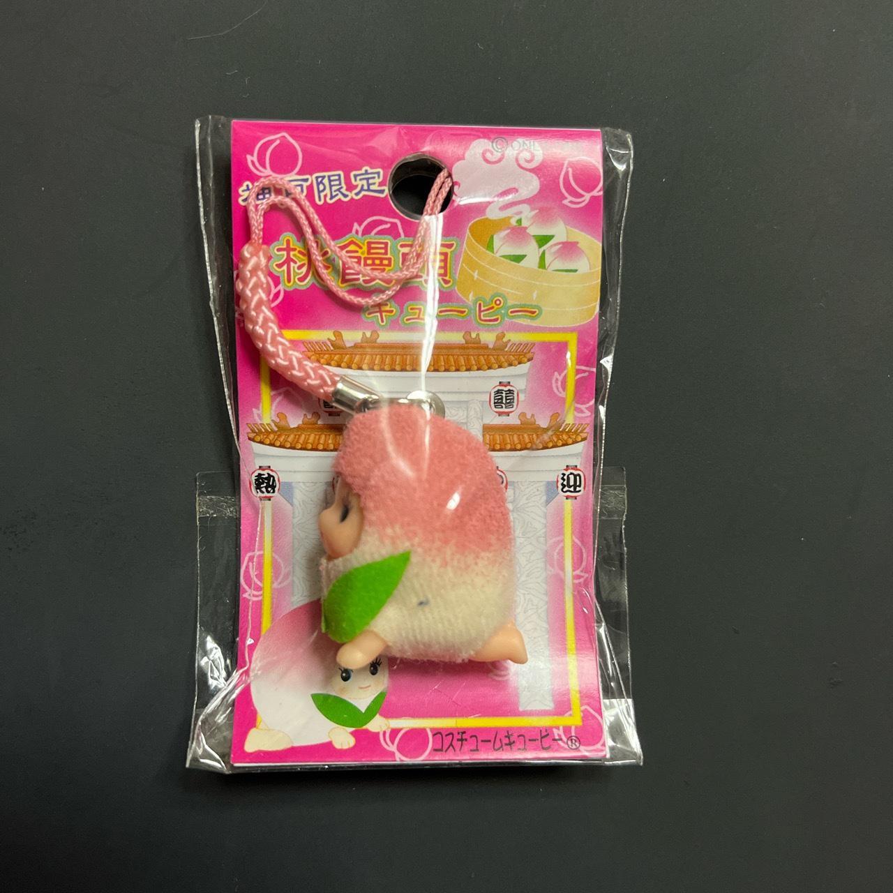 Kawaii Kewpie keychain: peach 🍑 ★ as this is a... - Depop