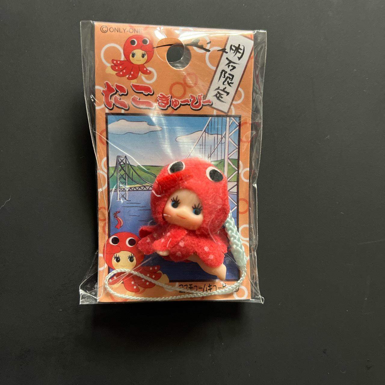 Super Kawaii Kewpie keychain: octopus 🐙 ★ as this... - Depop