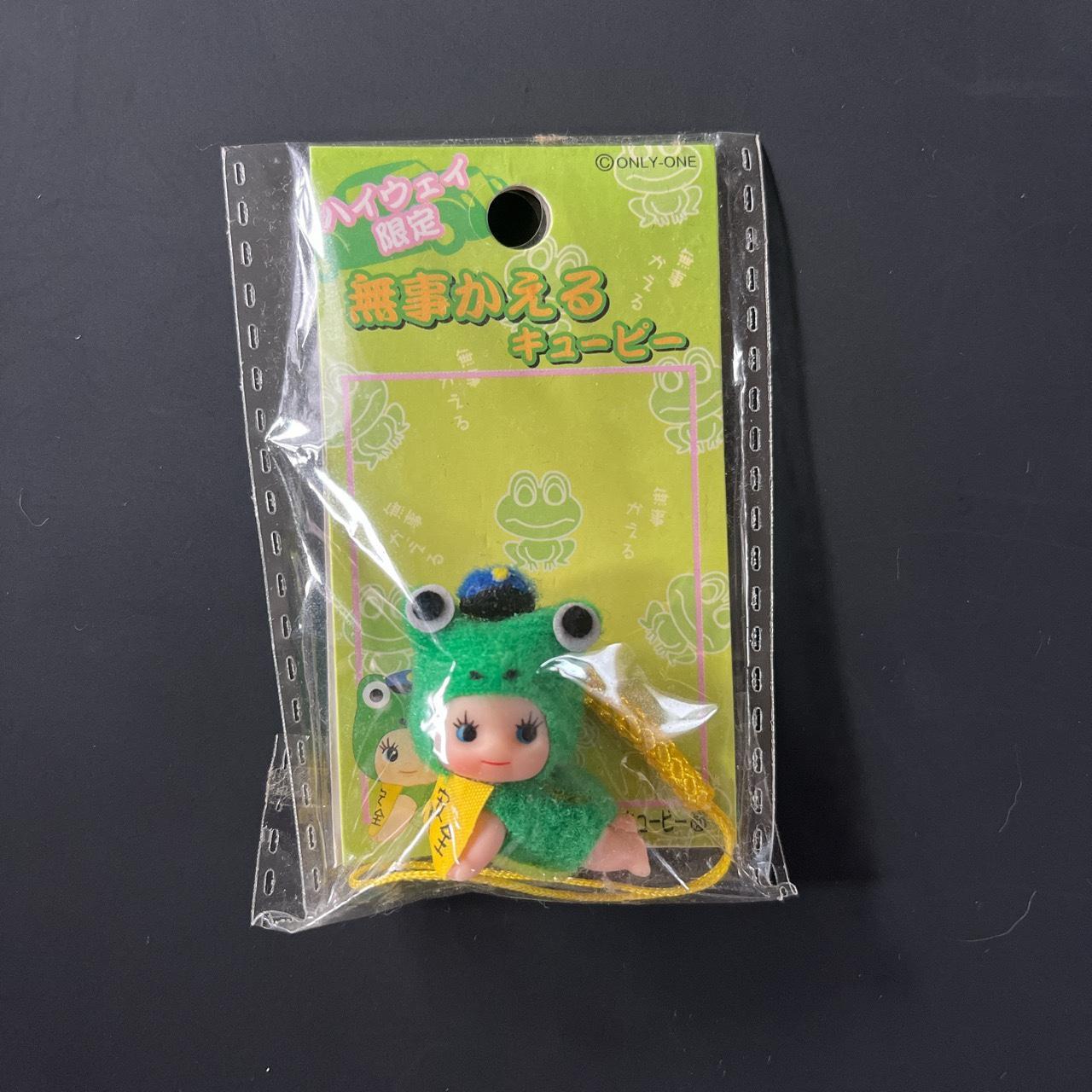 Kawaii Kewpie keychain: frog 🐸 safety patrol officer... - Depop