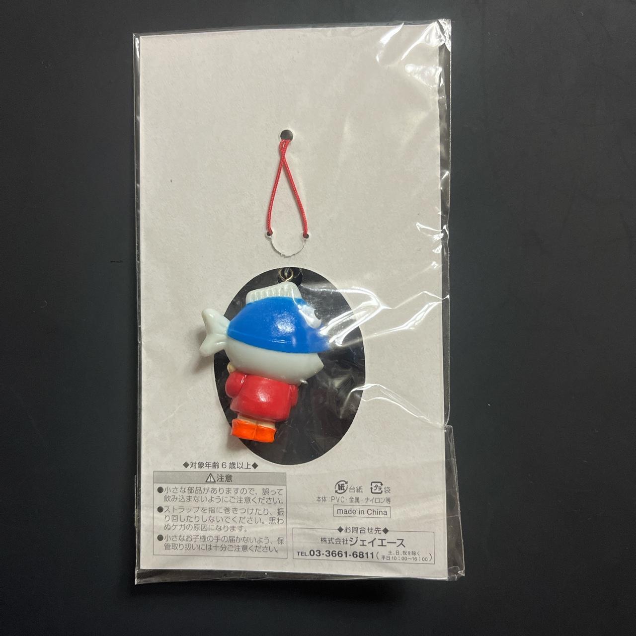 LIMITED Kawaii Kewpie keychains set: fish head... - Depop