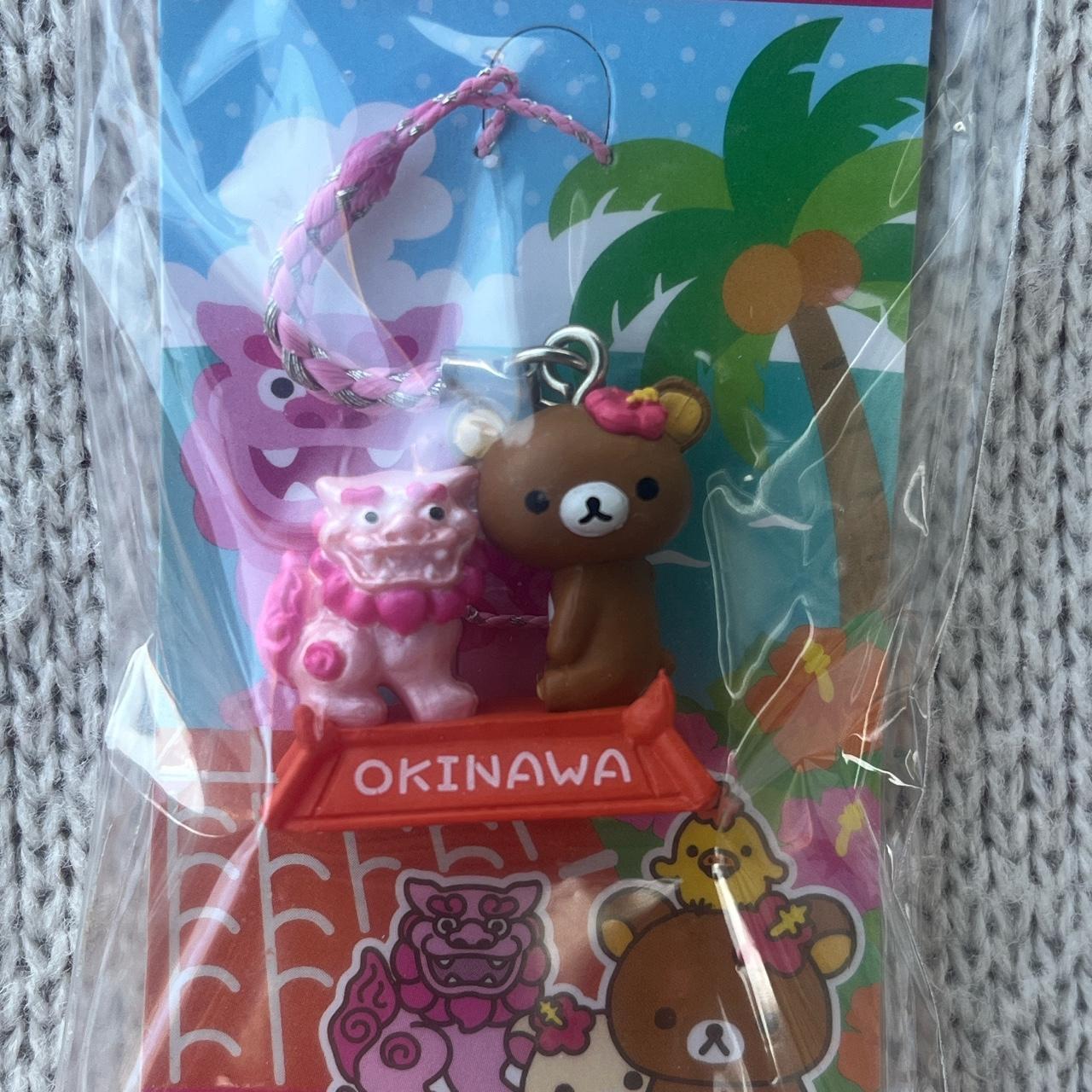 Rilakkuma Keychain: Okinawa with shisa lion 🦁🩷 ★ as... - Depop