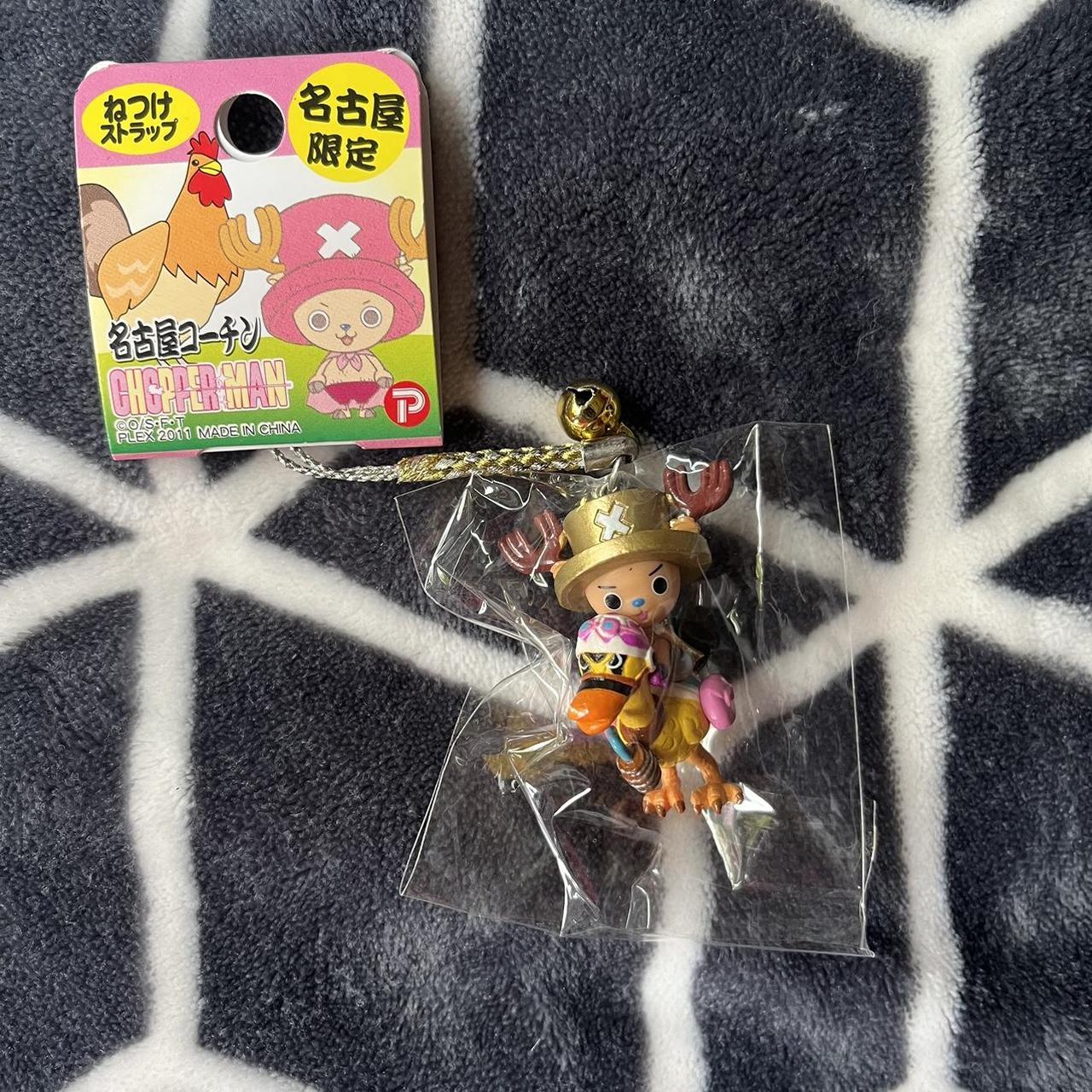 Kawaii Chopper Man keychain from 2008-2011 Buy... - Depop