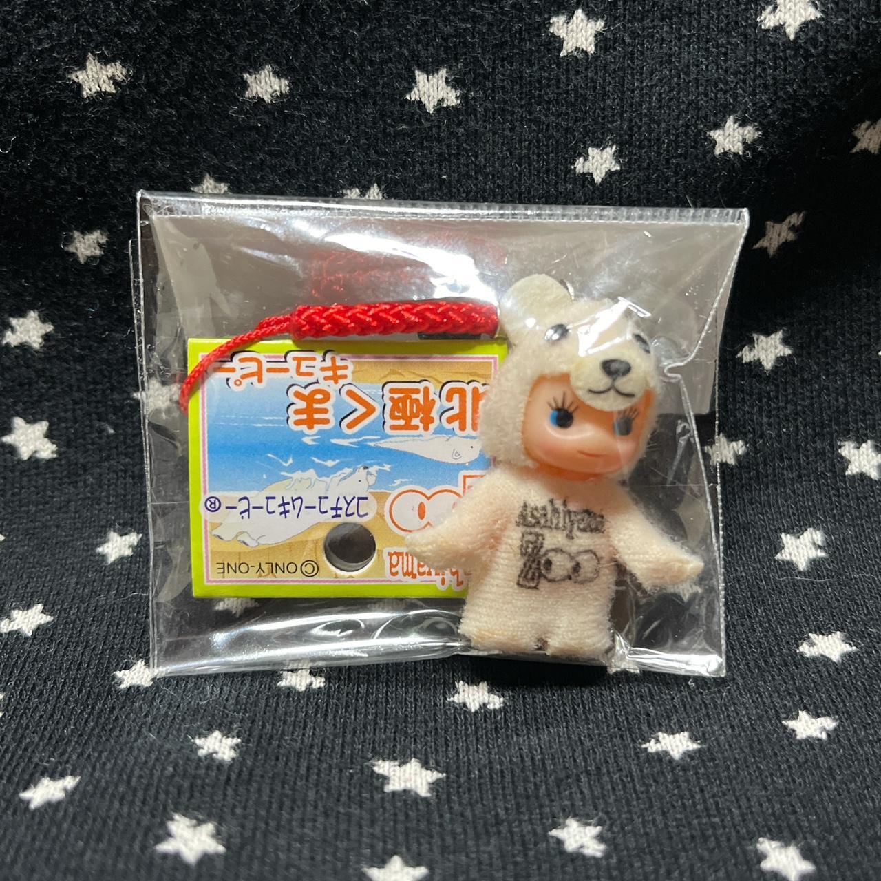 Kawaii Kewpie keychain: 🐻‍ ️ ★ as this is a vintage... - Depop