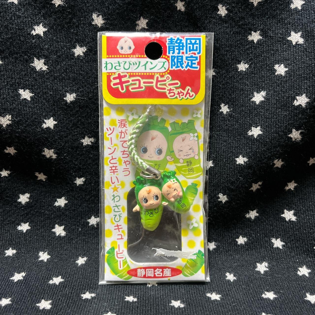 Kawaii Kewpie keychain: wasabi 💚 ★ as this is a... - Depop