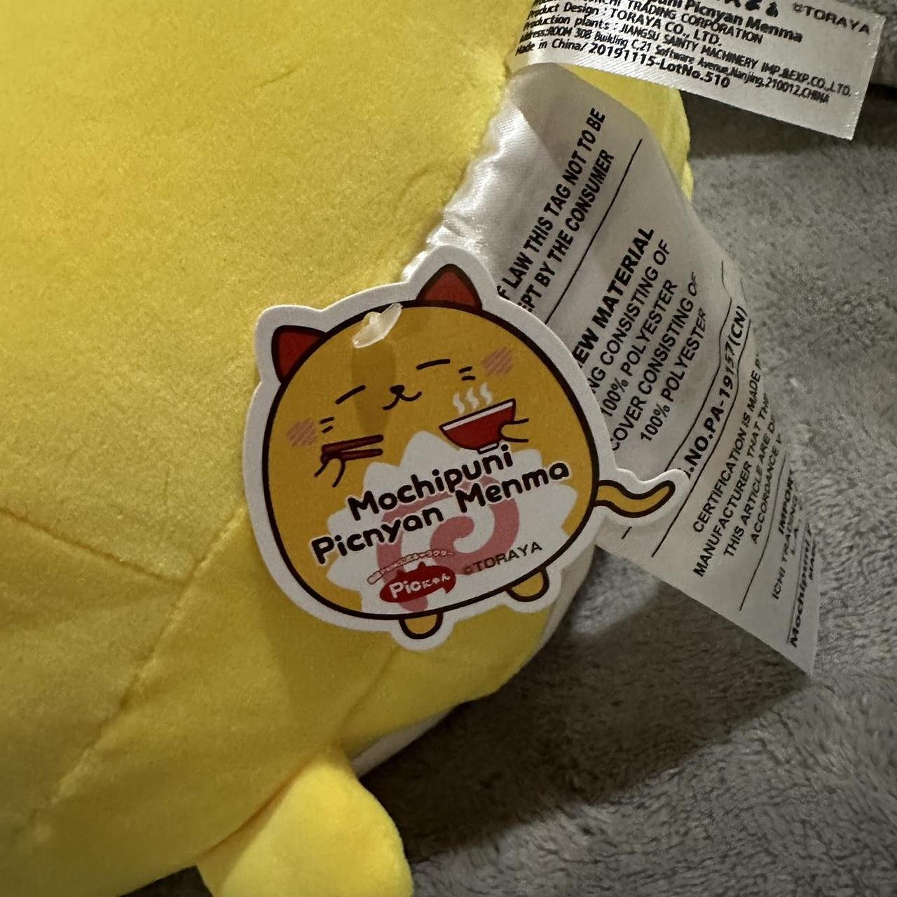 ⋆ ˚。⋆୨୧˚ BIG mochi mochipuni picnyan ramen yellow... - Depop