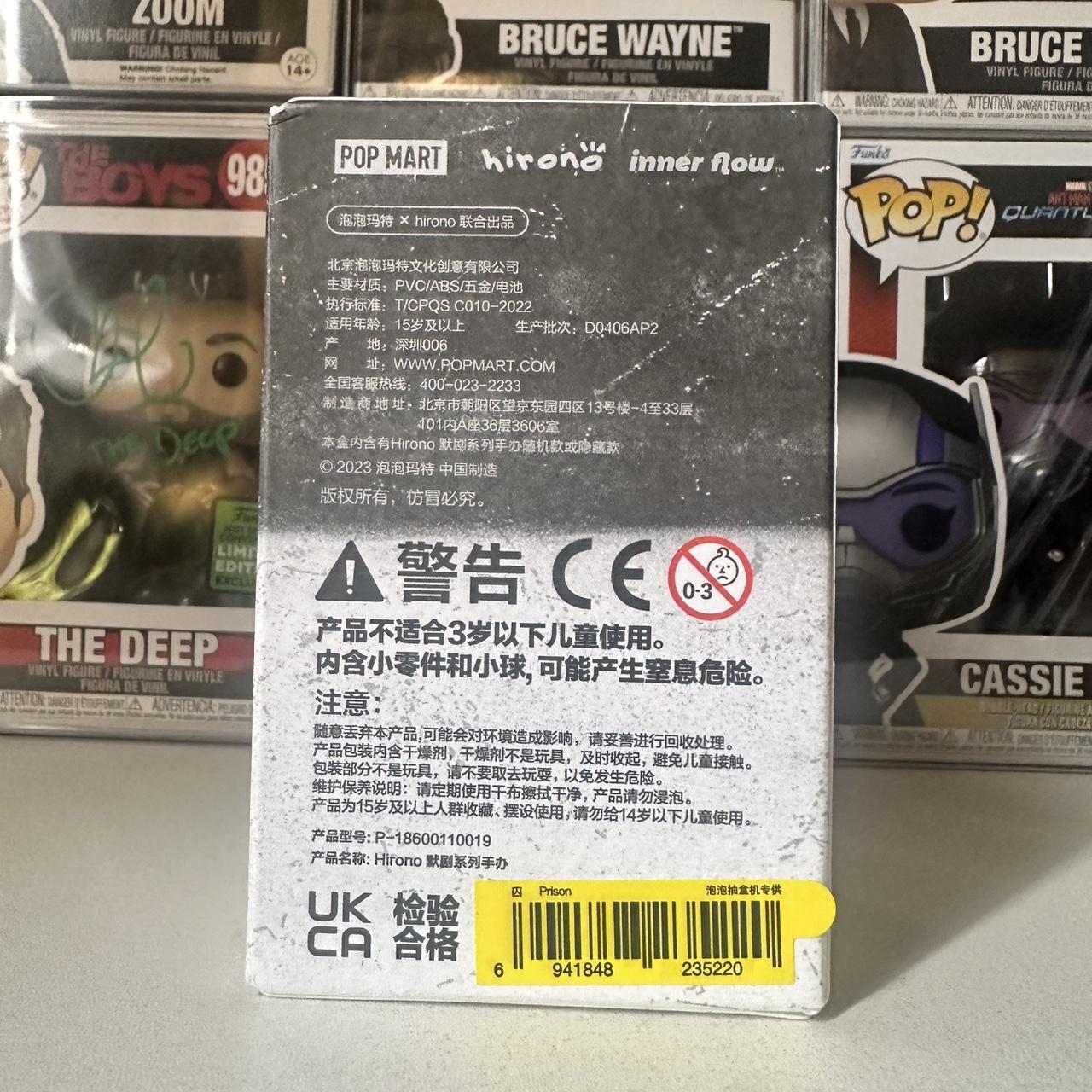 Hirono Mime Series Prison! Brand new unopened!... | Depop