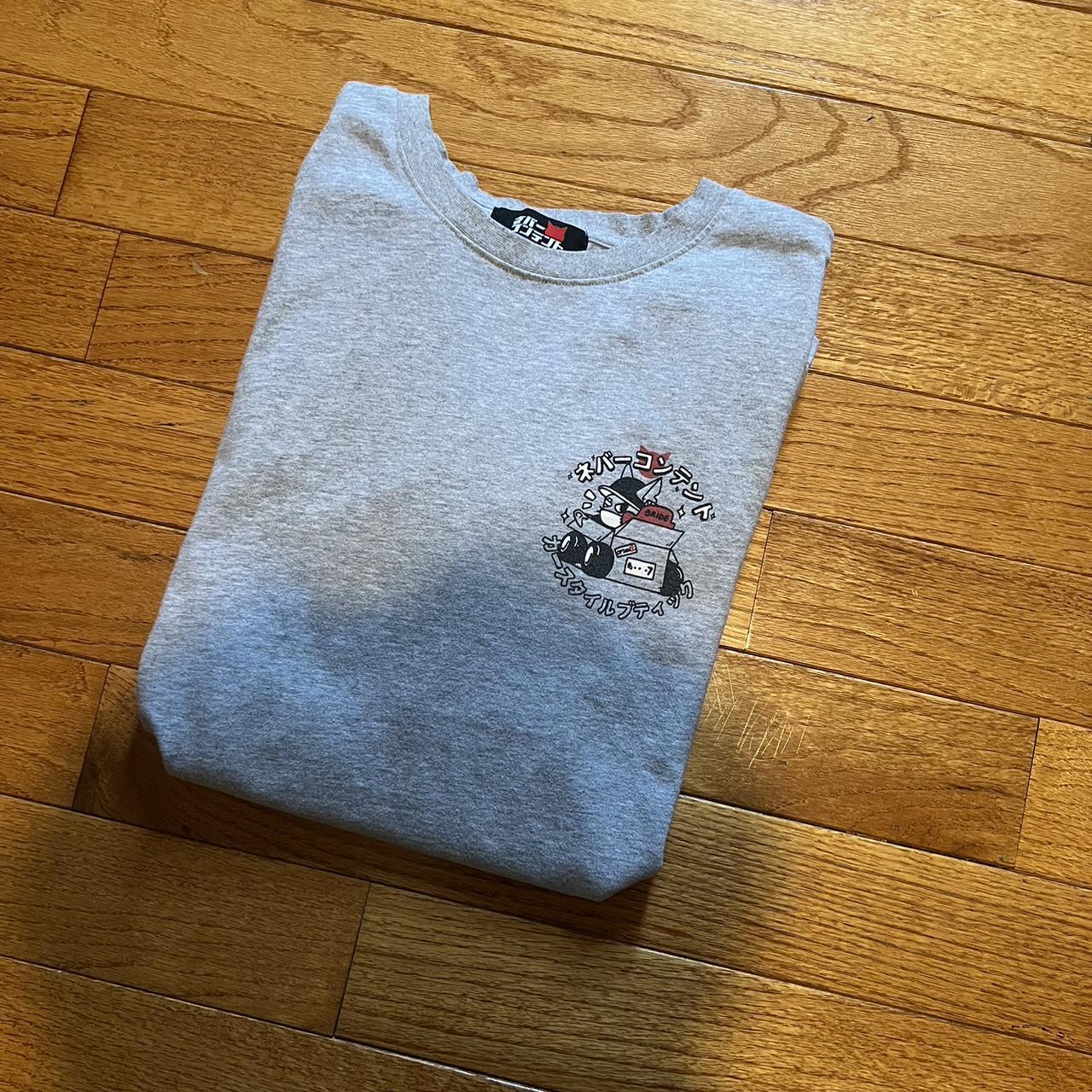 Never content Japan tee size L Message me with any... - Depop