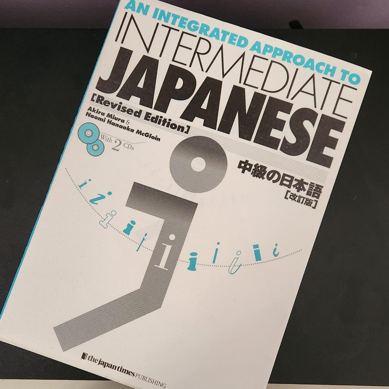 Intermediate Approach to Intermediate Japanese... - Depop