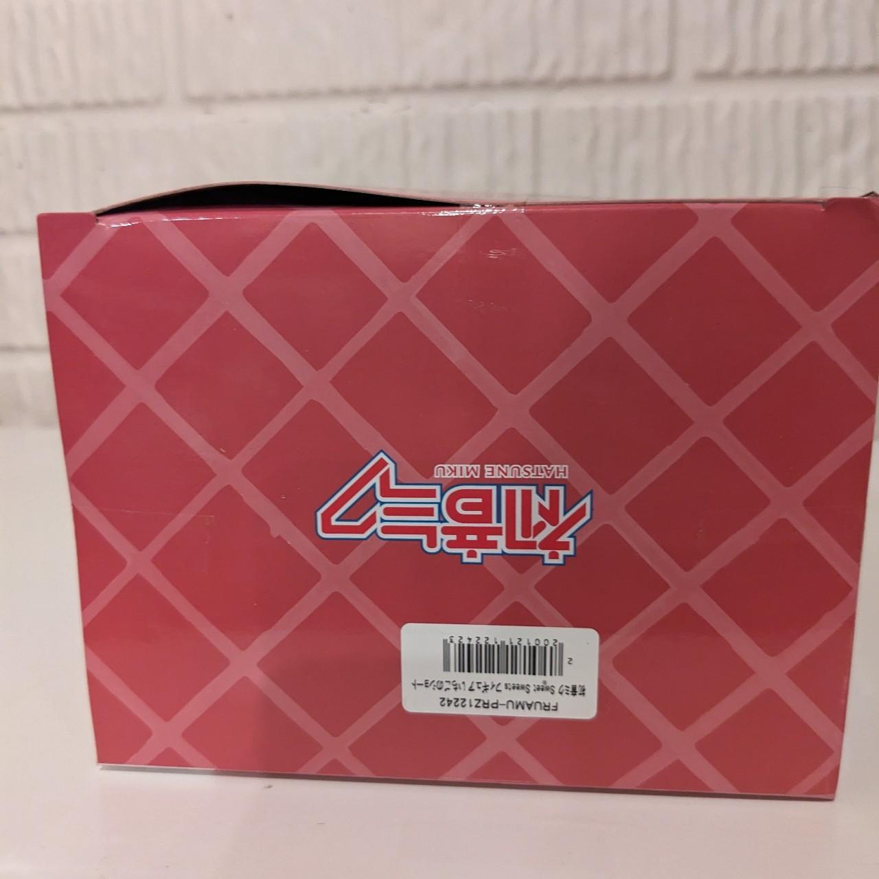 Piapro Characters - Hatsune Miku - Sweet Sweets -... - Depop