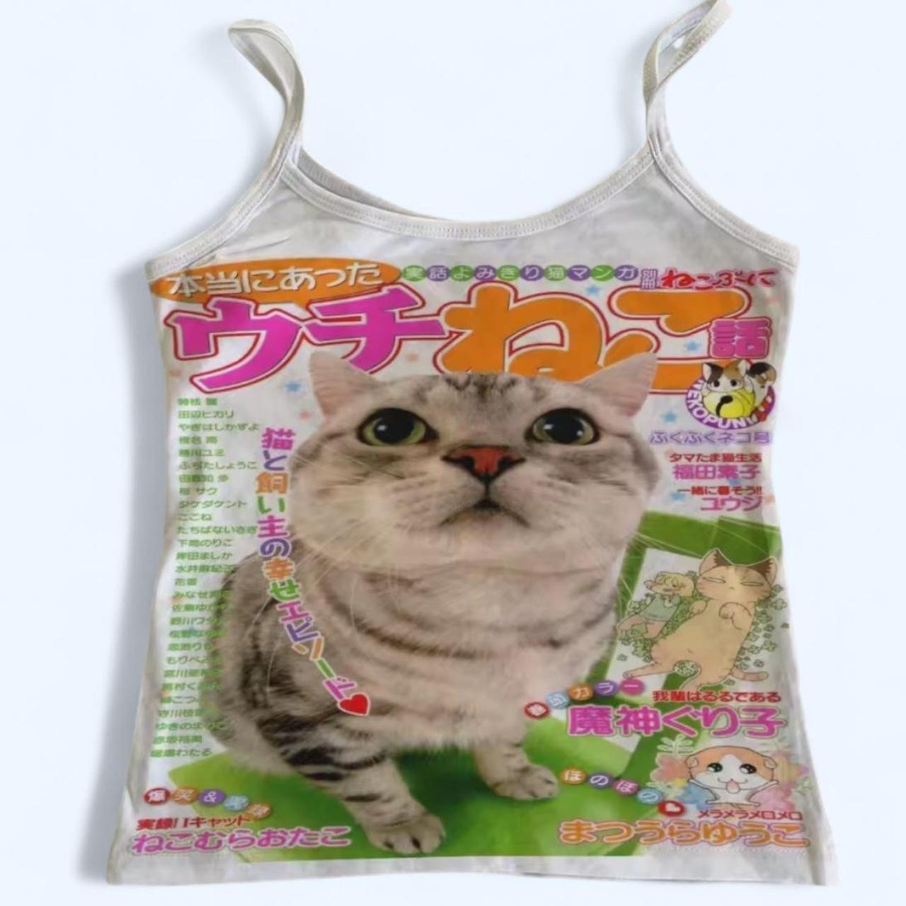 vintage japanese tank top length 16in, bust... | Depop