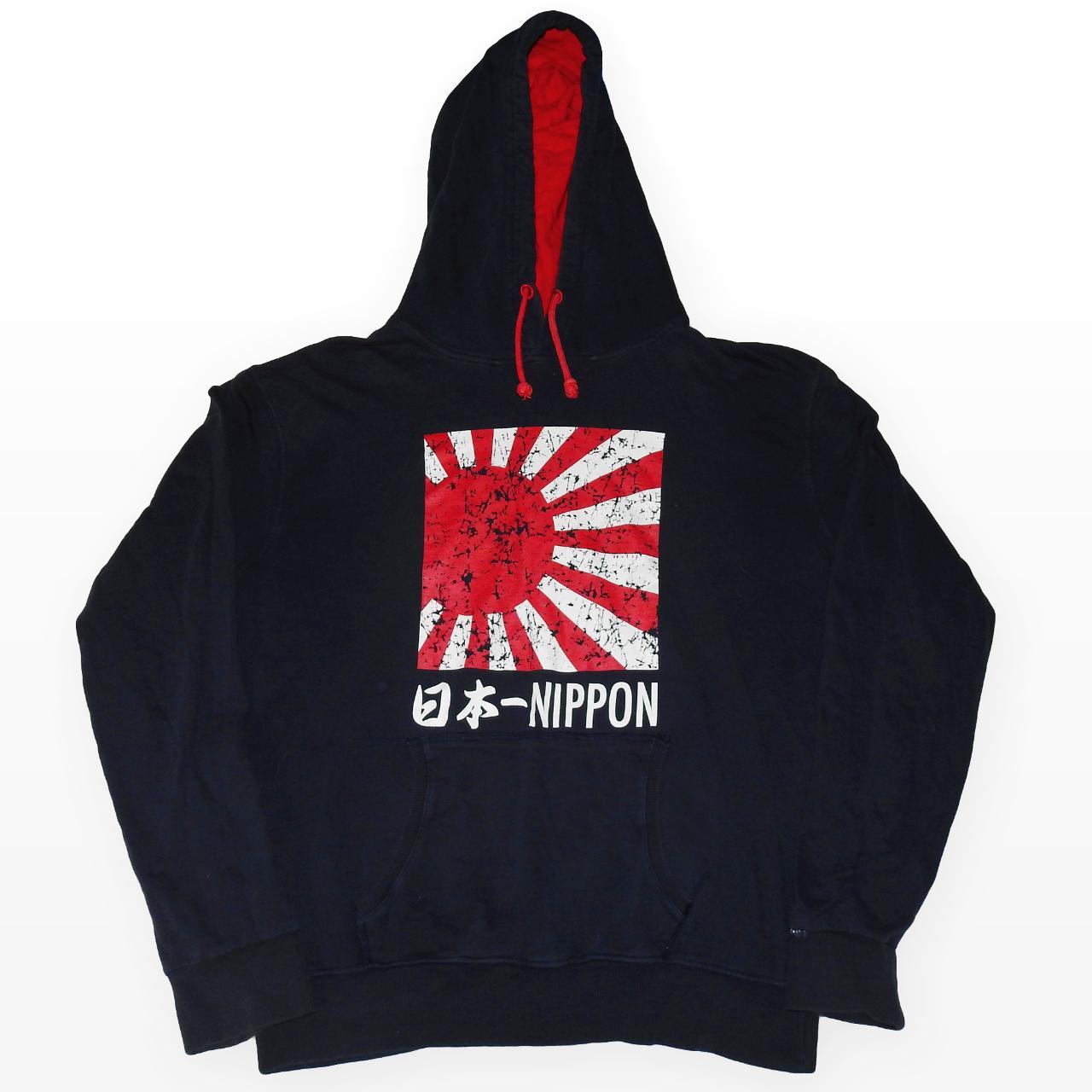 japanese nippon hoodie with centre logo in size xxl,... - Depop