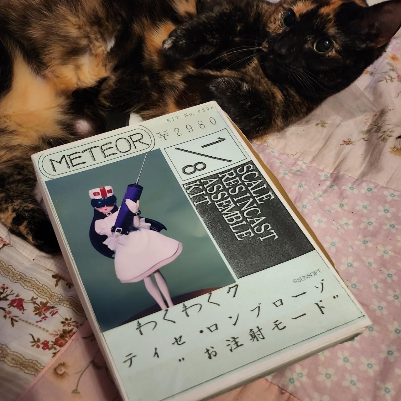 Make me a offer Waku Waku 7 - Tesse Lombrozo - 1/8 -... - Depop