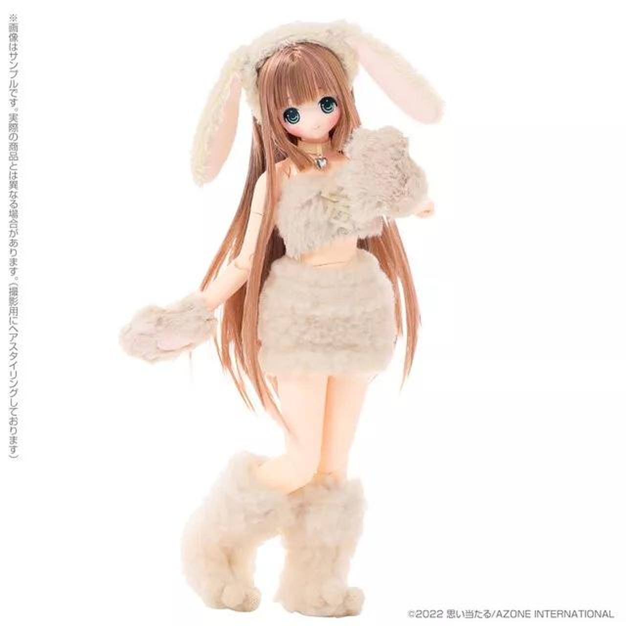 the cutest 1/6 azone bunny doll! shes brand new in... - Depop