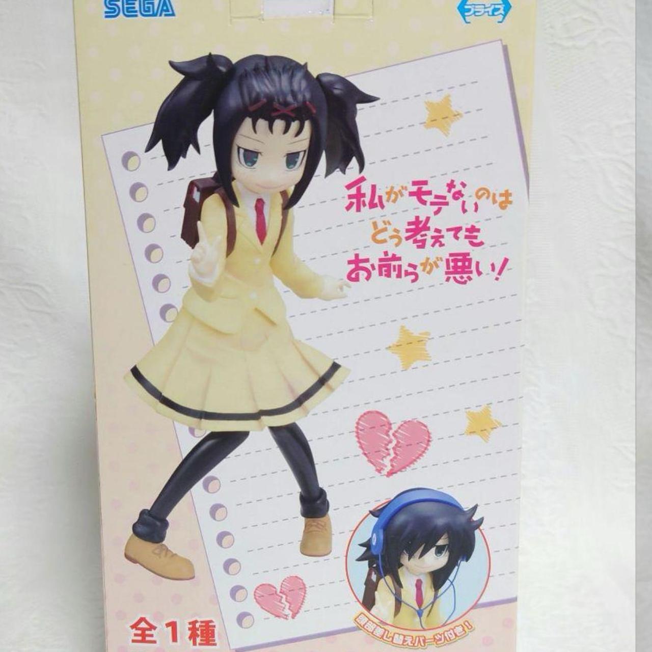 watamote kuroki tomoko SEGA premium figure... | Depop