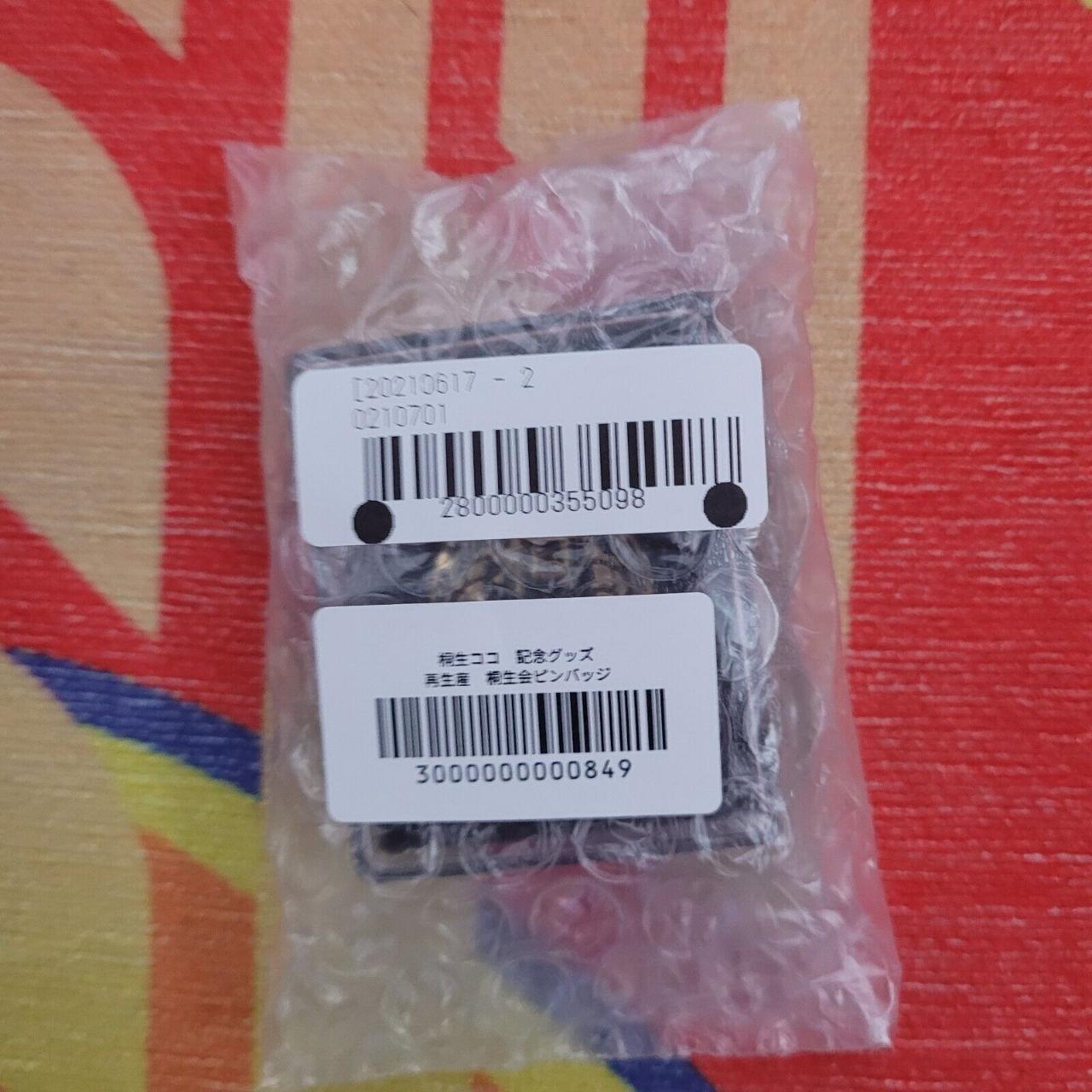 Hololive Kiryu Coco Pin Badge Kiryukai Brand... - Depop