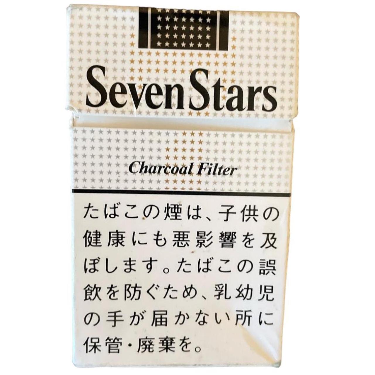 (NANA!) 7 star cigarette BOX (no cigs) Do you... - Depop