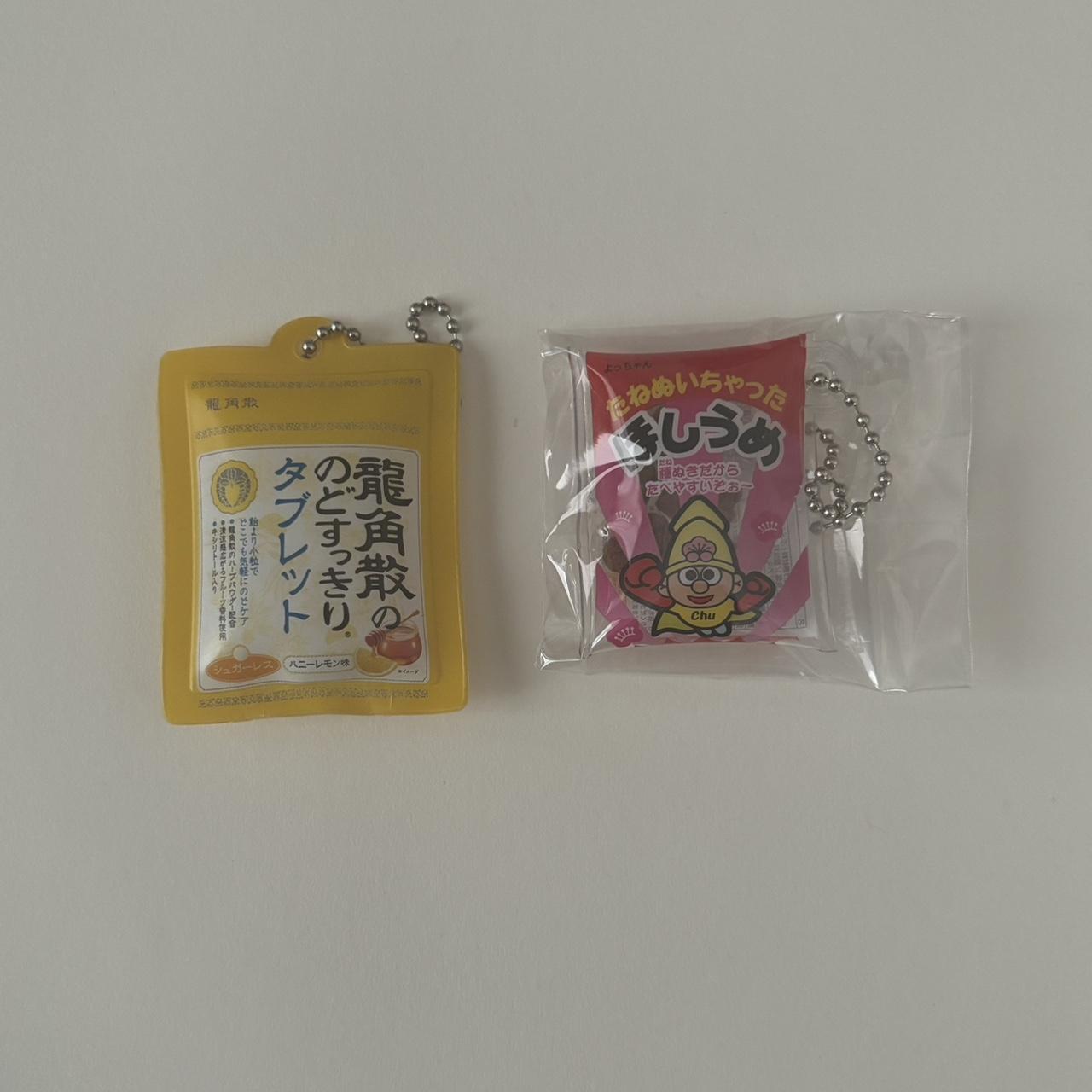 Japanese gachapon keychain/trinkets. 2... - Depop