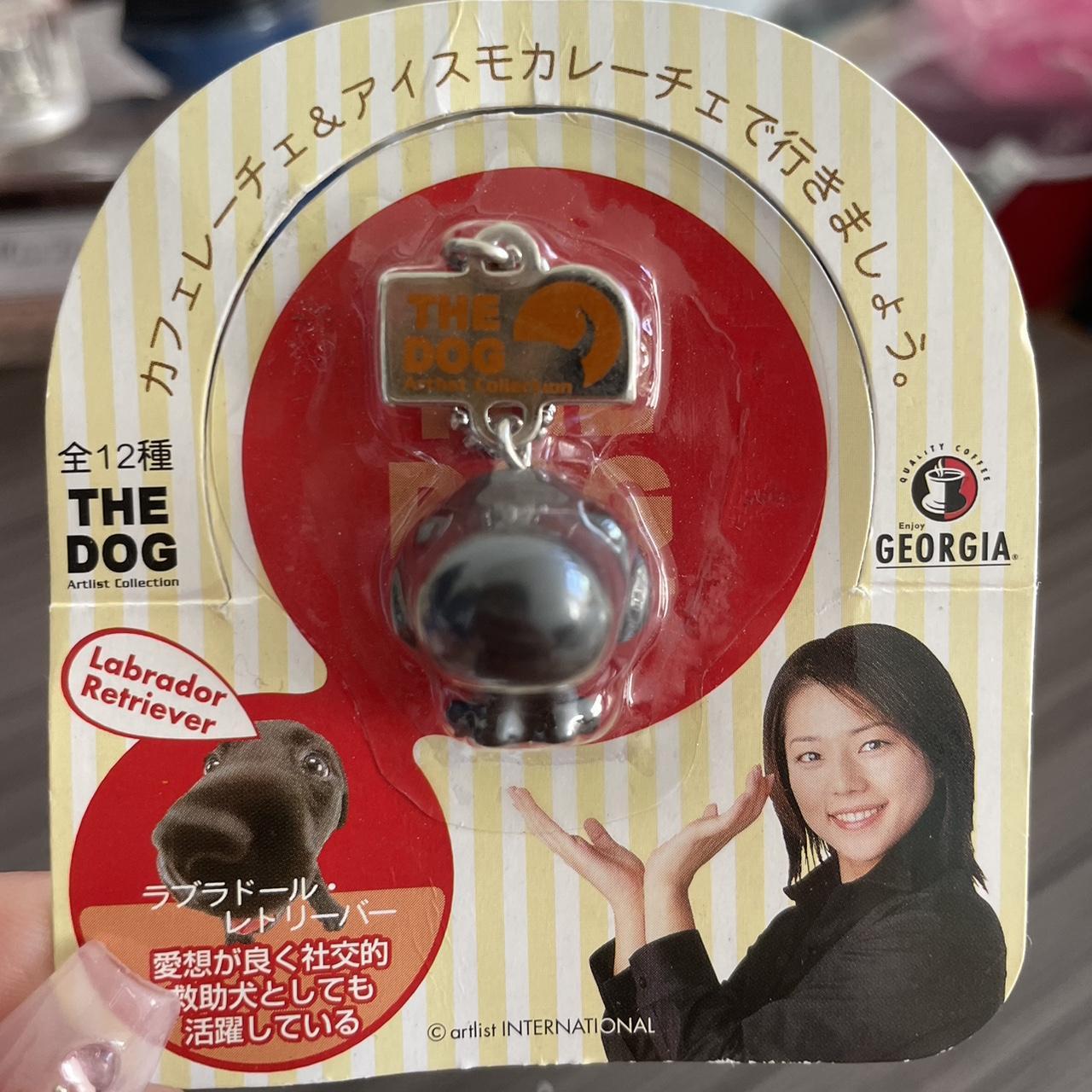 THE DOG Artlist Collection Figure Strap keychain... - Depop