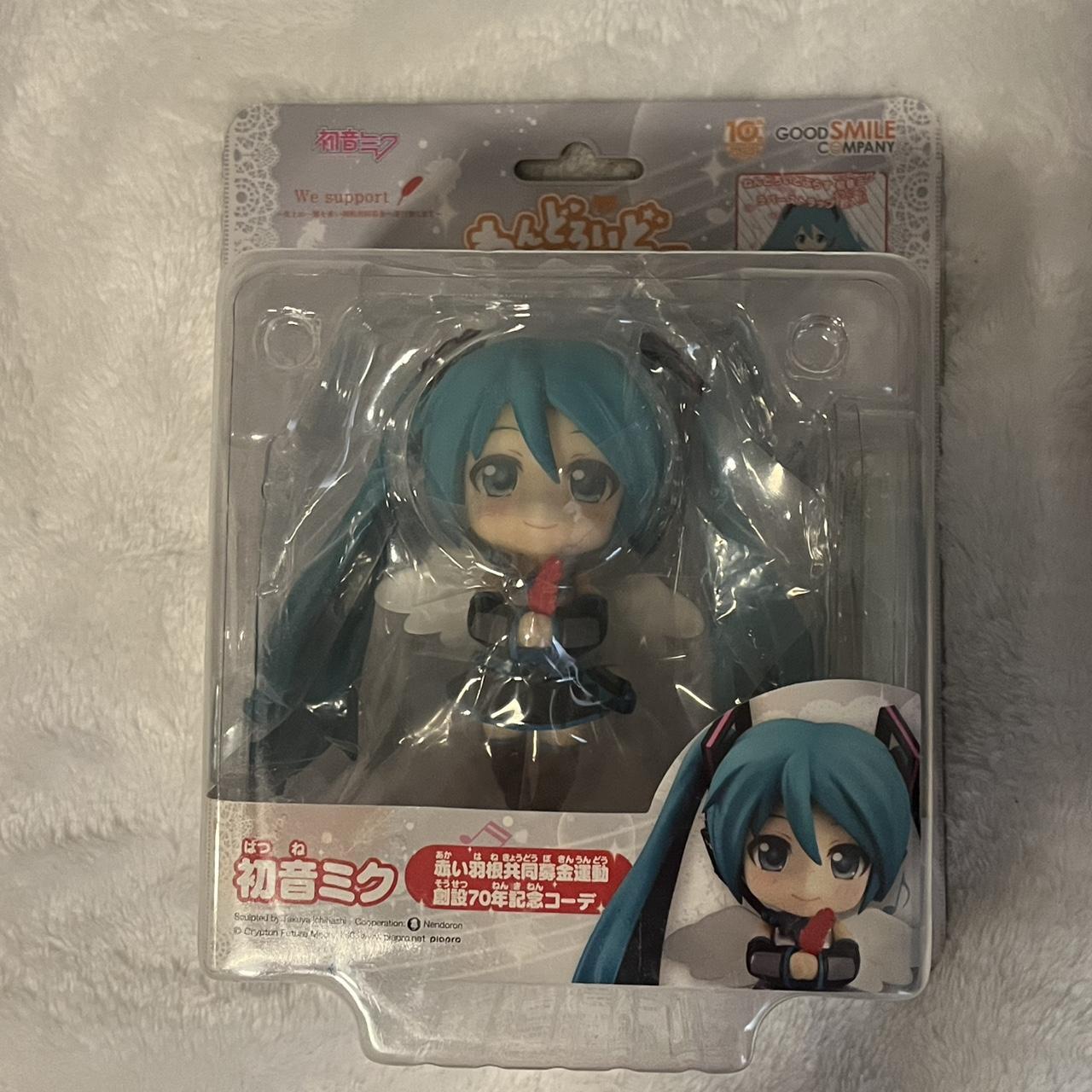Hatsune Miku Nendoroid Figure red feather brand new... | Depop