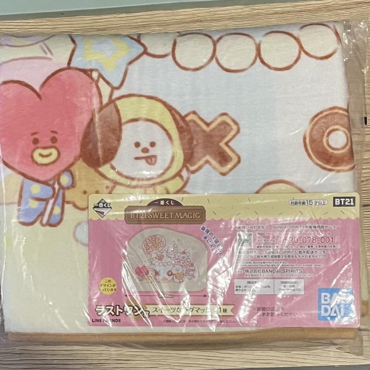 BTS BT21 Sweet Magic Kuji Characters Rug Mat Brand... | Depop